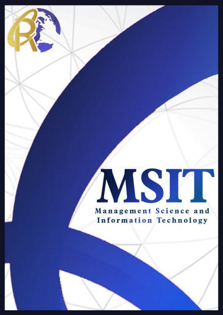 MSIT - RefConf